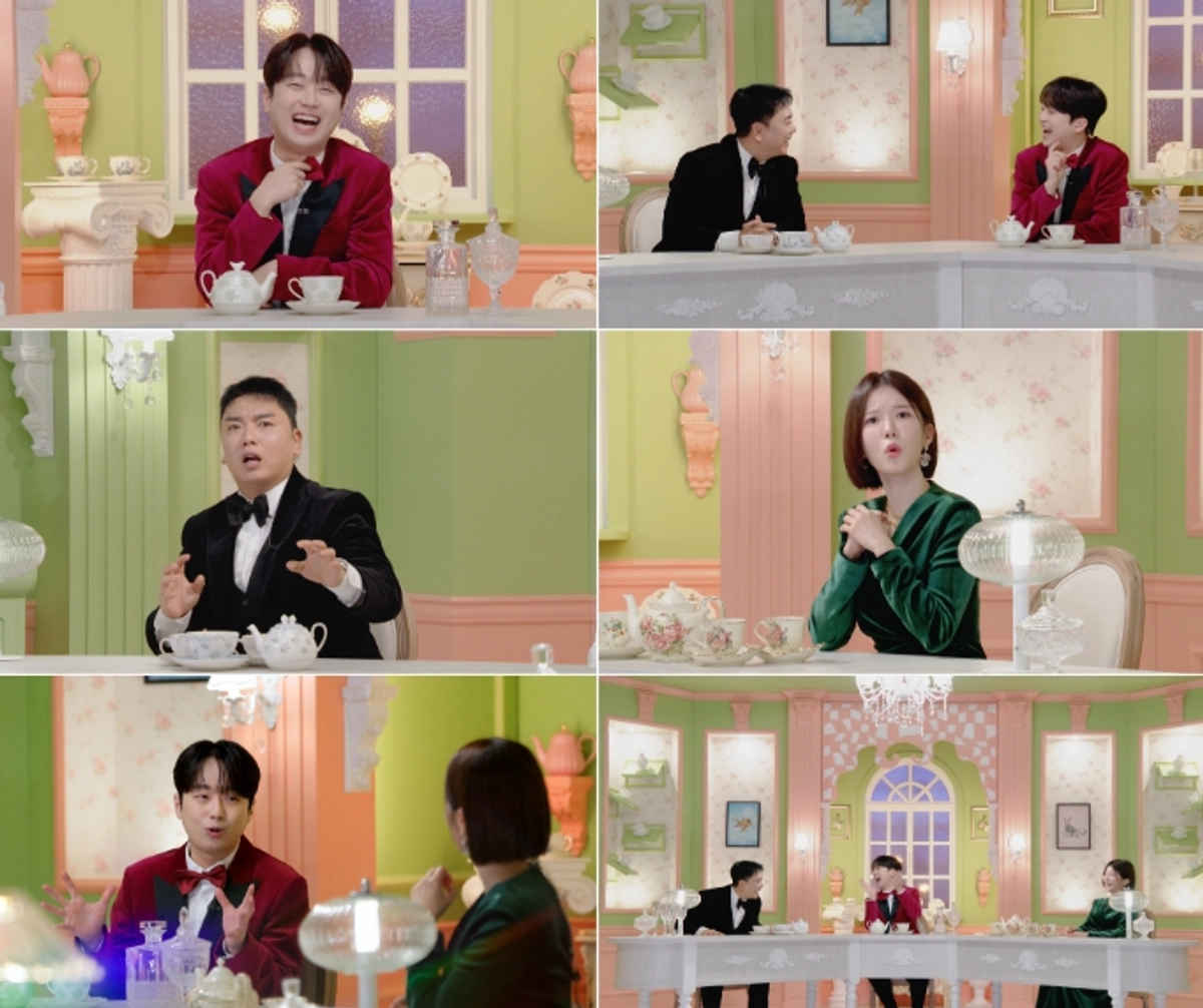 Lee Chan-won Selected as Main MC for 'Surprise'... First Broadcast on ...